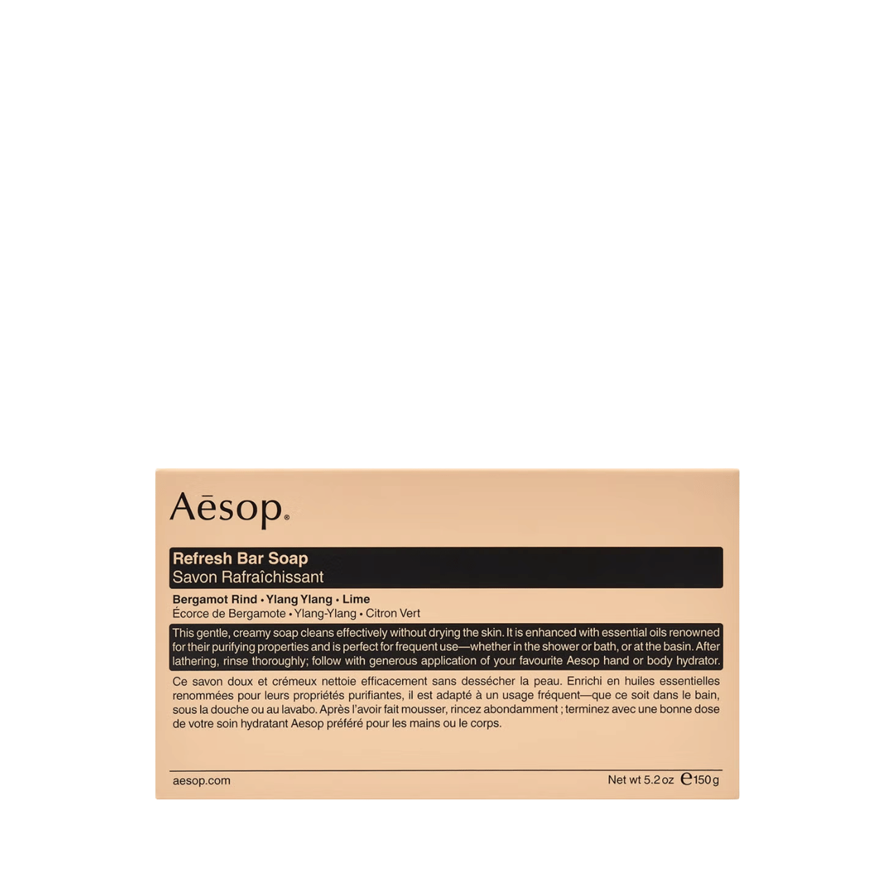 Aesop Refresh Bar Soap 150g | Luxurious Look